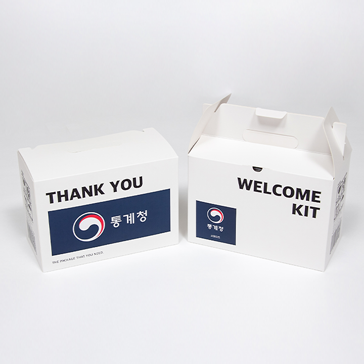 좋은 패키지 상자